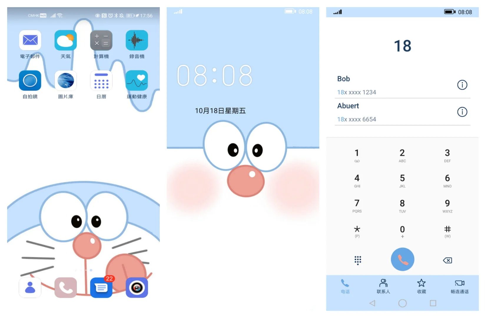 Doraemon Theme for EMUI 10 and Magic UI 3 | Huawei Theme