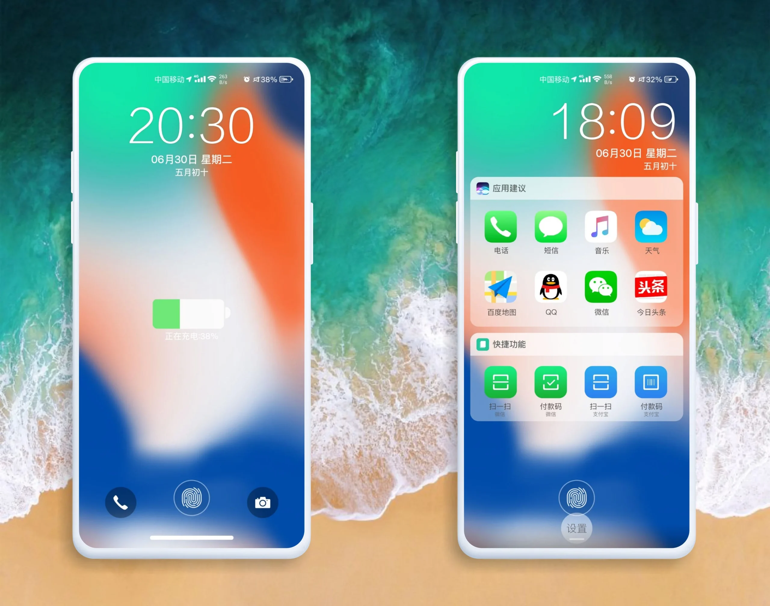 New iOS Theme for EMUI 10 and Magic UI 3 | Huawei Theme