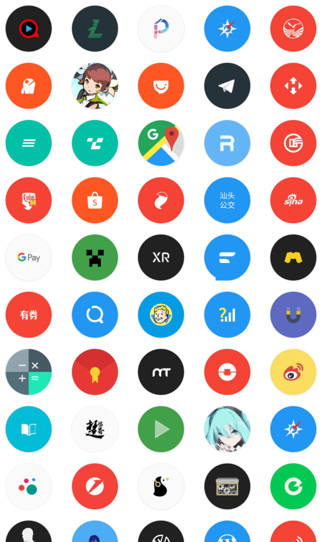 Pure Icon Pack for Huawei EMUI and Honor Magic UI | Huawei Theme