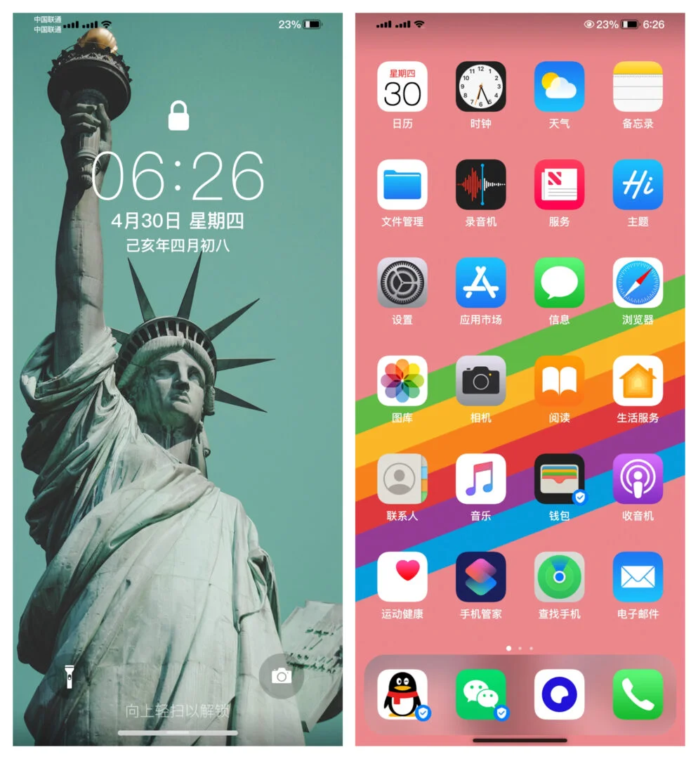 iOS Theme by Yanxiao for EMUI 10 and Magic UI 3 | Huawei Theme