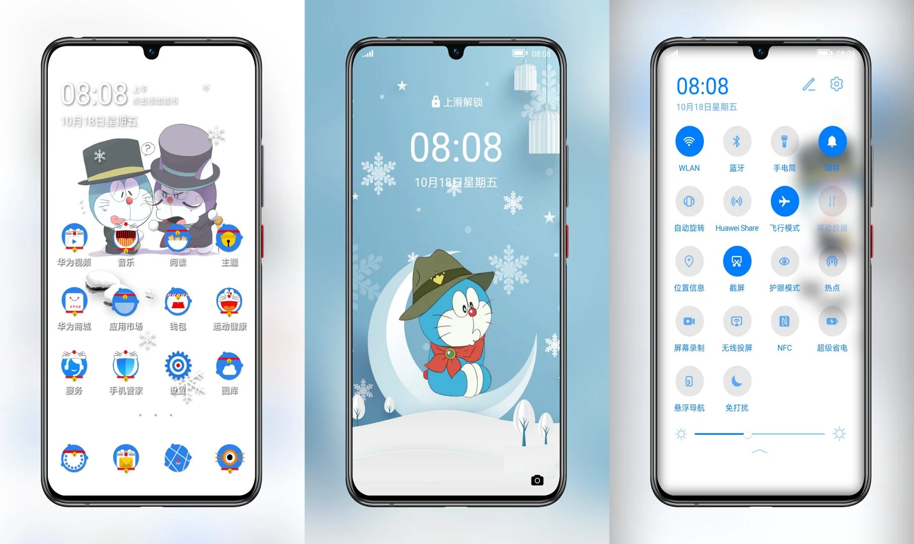 Doraemon 7 Theme for EMUI 11/10/9 and Magic UI 4/3/2 | Huawei Theme
