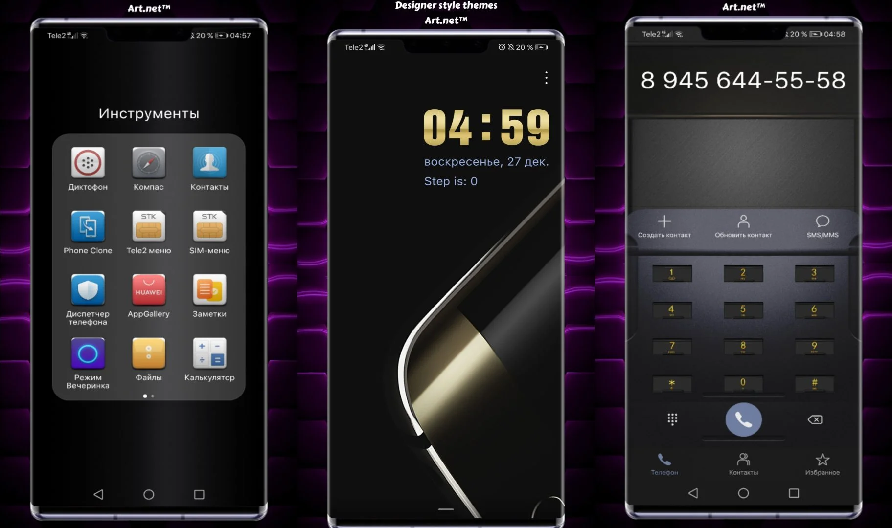 [Dark Theme] Classic Design Grey Theme for EMUI 11/10/9 and Magic UI 4 ...