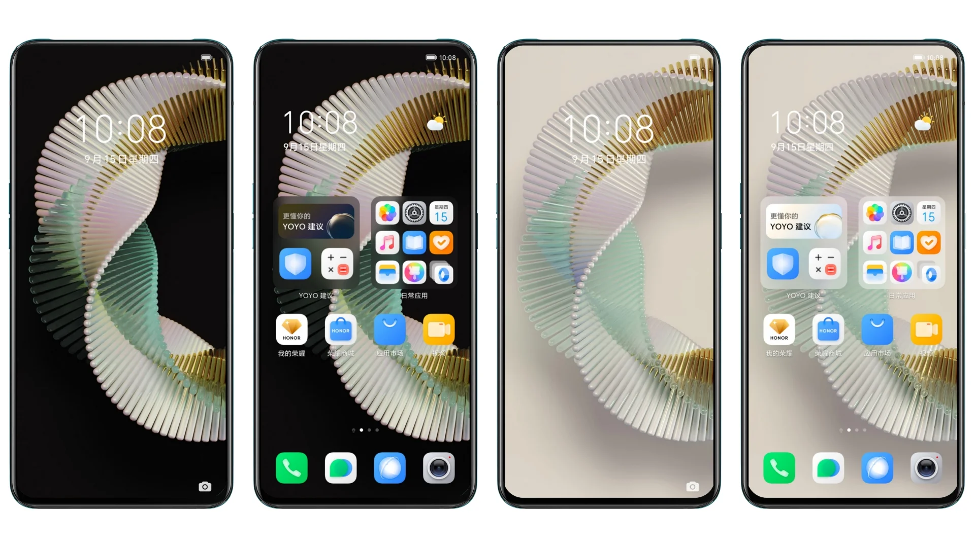 Honor 80 (Pro) Stock Theme Download | Huawei Theme
